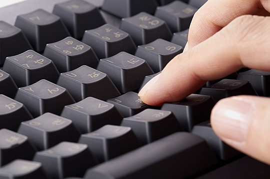 New JustMyShop Topre announced. Lasered keys, all 45g and free shopping ...